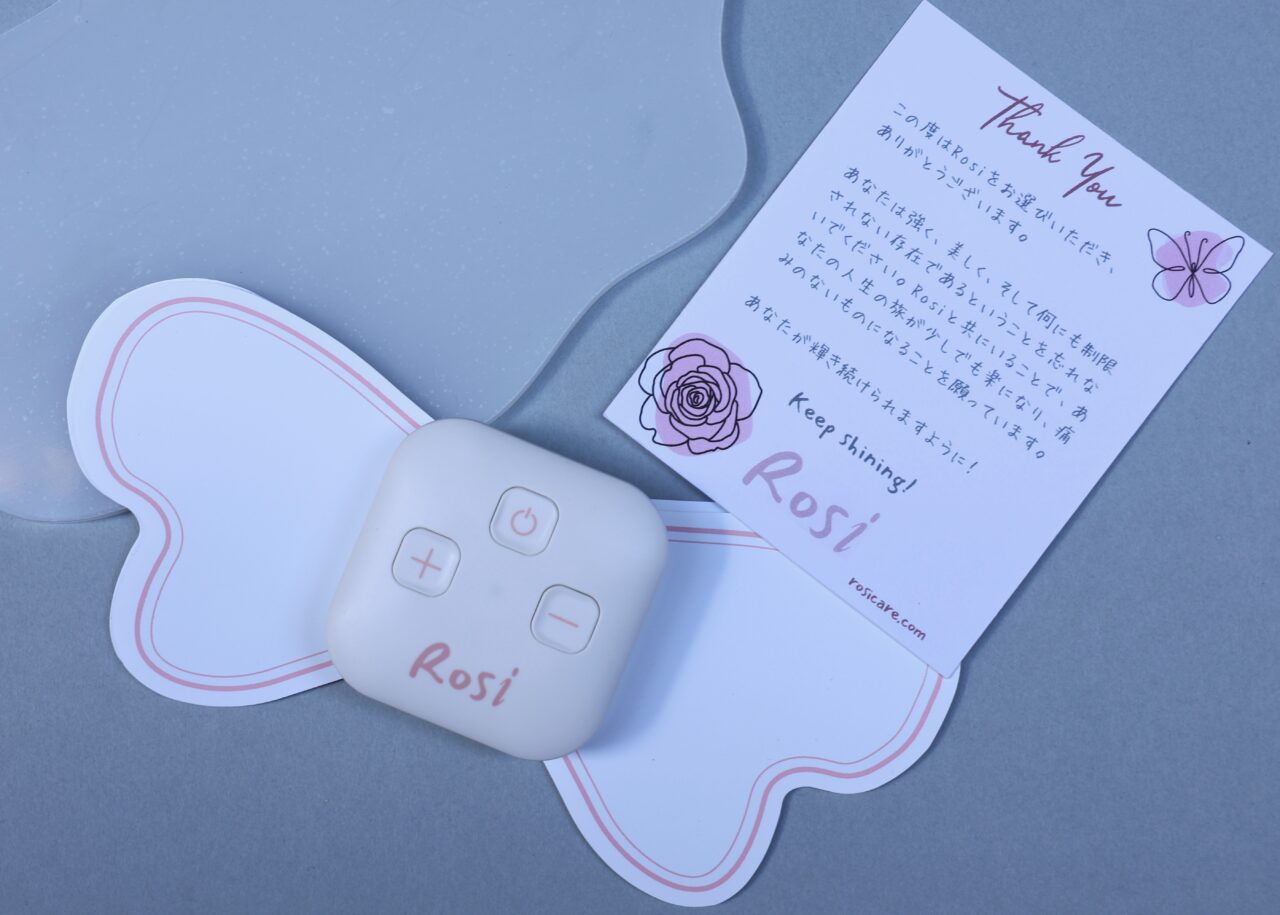 Rosicare | Natural Period Pain Relief & Women’s Health Solutions