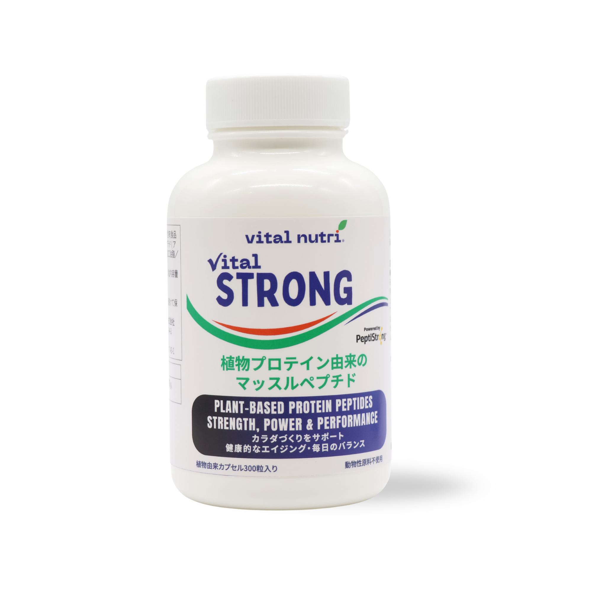 Vital STRONG｜Plant-Based Protein for Women’s Health